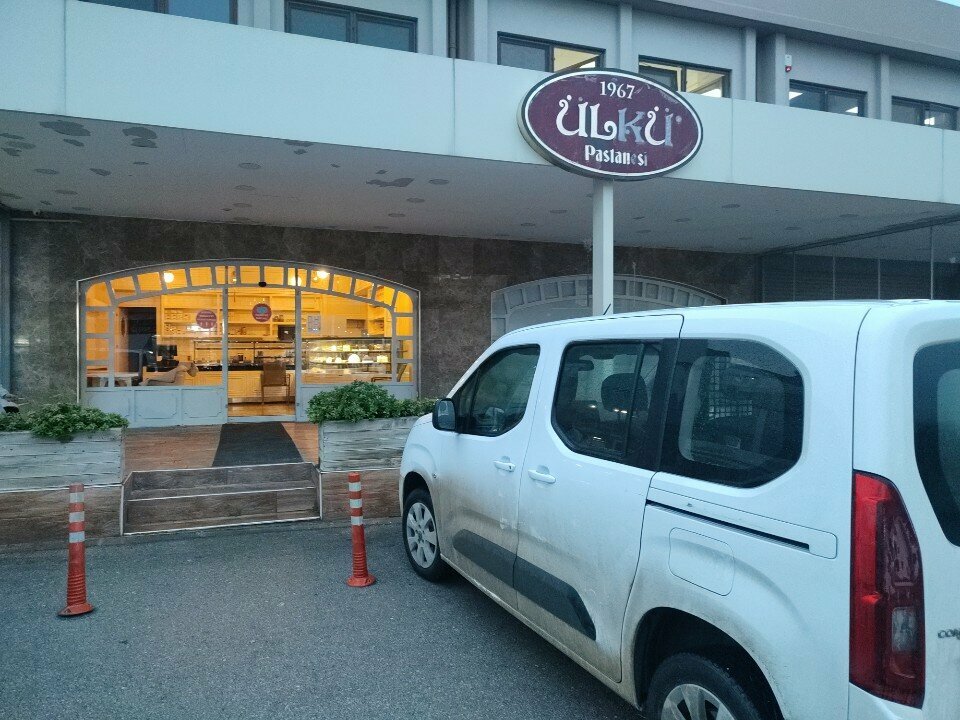Pasta, şekerleme ve tatlı Ülkü Pastanesi, Bursa, foto