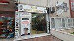 Kral Erkek Kuaförü (İstanbul, Ümraniye, İstiklal Mah., Birlik Cad., 30), kuaförler  İstanbul'dan