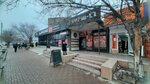DobroShop (Abaı Qunanbaev kóshesi No:28В, Balyqshy shaǵyn aýdany), ucuzluk mağazası  Atırav'dan