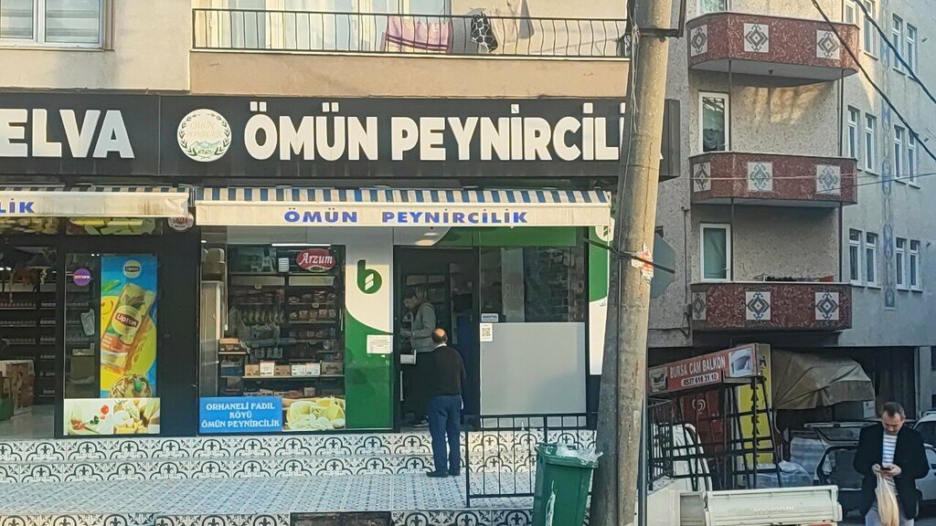 Peynirci Ömür Peynircilik, Bursa, foto
