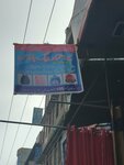 New atmad bag house (Province of Punjab, Lahore, Landa Bazar), çanta ve valiz mağazaları  Lahor'dan
