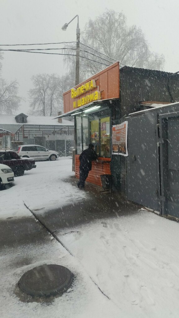 Fast food Шаурма, Orehovo‑Zuyevo, foto
