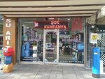 Lider Su Arıtma (Binevler Mh., Üniversite Blv., No: 172/B, Şahinbey, Gaziantep), su arıtma ve ekipmanları  Gaziantep'ten