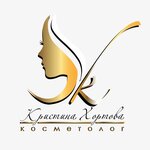 Косметолог (Parashyutnaya ulitsa No:10), kozmetoloji, kozmetik salonları  Krasnoyarsk'tan