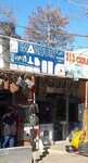 Marquis (Ərəş küçəsi No:39C), betonarme  Mingeçevir'den