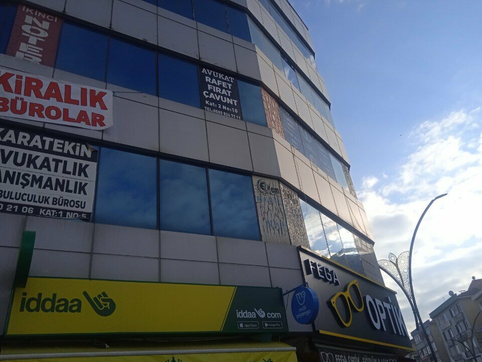 i̇ş merkezi İrem İş Hanı, Ankara, foto