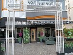 Kuaför avrupa (Güvenevler Mah., 29023 Nolu Cad., No:43H, Şehitkamil, Gaziantep), kuaförler  Gaziantep'ten
