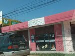 Veterinaria Perseverancia (Santa Cruz de la Sierra, Distrito Municipal 5, Subdistrito 79), veteriner klinikleri  Santa‑Krus'tan