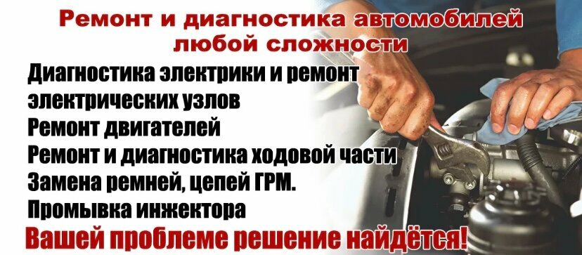 Otomobil servisi Bambalbi Service, Moskova, foto