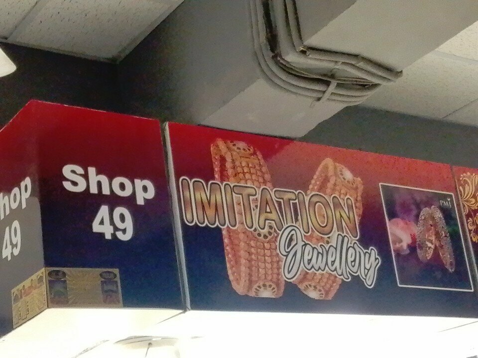 Kuyumcular Imitation, Karaçi, foto