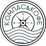 Compass & Coffee (Moscow Region, Zaraysk, Tsentralniy Park), al götür kahve  Zaraysk'tan