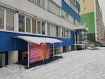 Beauty Time Studio (Svetlaya Street No:9, Village of Zasechnoe), güzellik salonu  Penzenskaya oblastından