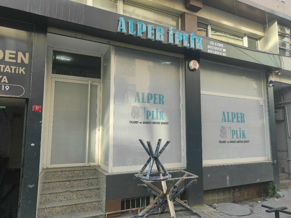 i̇plik dükkanı Alper İplik, İstanbul, foto