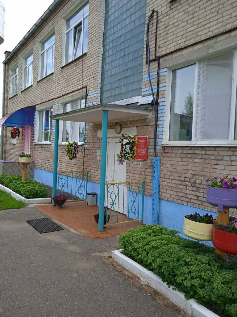 Anaokulları Detsky sad Voronovsky, Vitebskaya oblastı, foto