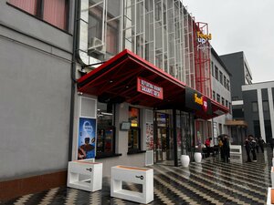 Fast food Feed Up, Fergana, foto