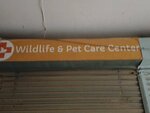 Wild life (Hashmi Street No:B606, Gulistan-e-Johar, Block 14), veteriner klinikleri  Karaçi'den
