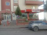 İlhan Eczanesi (Ankara, Yenimahalle, Kaletepe Mah., 882. Sok., 35), eczaneler  Ankara'dan