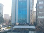 Moğulkoç İş Merkezi (İstanbul, Kadıköy, Sahrayıcedit Mah., Güzide Sok., 9), i̇ş merkezi  İstanbul'dan