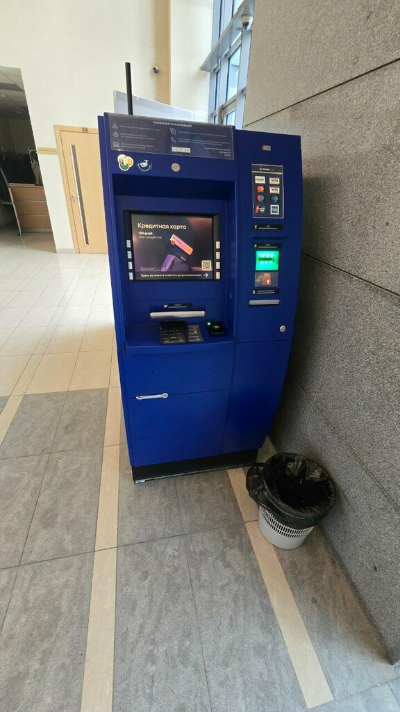 ATM'ler Банк Уралсиб, Ufa, foto