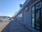 2 Nabiji (kray Kvemo Kartli, Rustavi, Melikishvili street), süpermarket  Rustavi'den (Bostandere'den)
