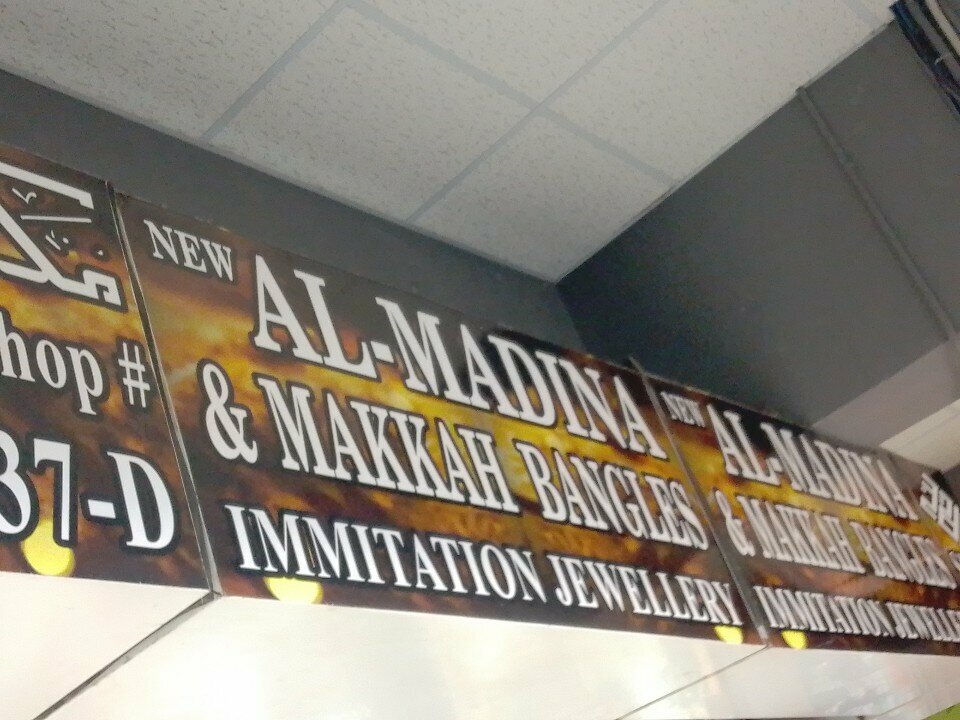 Kuyumcular Al. madina, Karaçi, foto