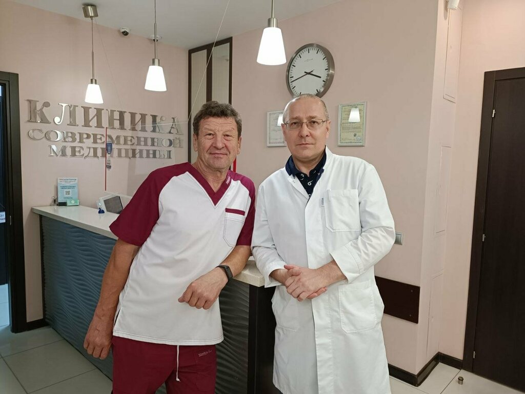 Tıp merkezleri ve klinikler Rheumatologist Elonakov, Krasnoyarski krayı, foto