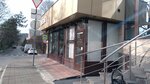 Ilonabeauty (Batumskoye Highway No:51/1), kaş ve kirpik salonu  Soçi'den