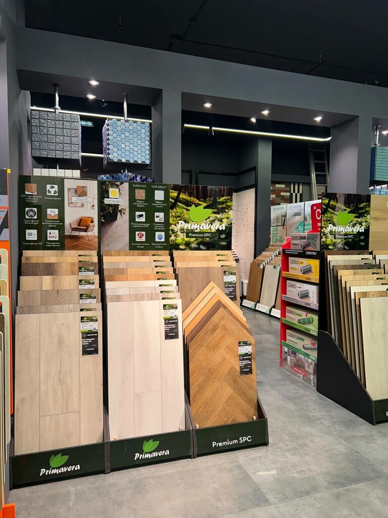 Zemin döşeme üretim ve satış firmaları Индустрия Пола, Kazan, foto