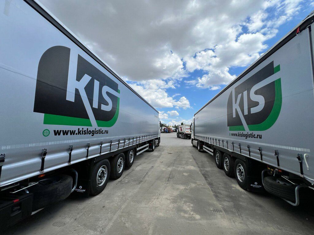 Nakliye firmaları Kis Logistic, Simferopol (Akmescit), foto