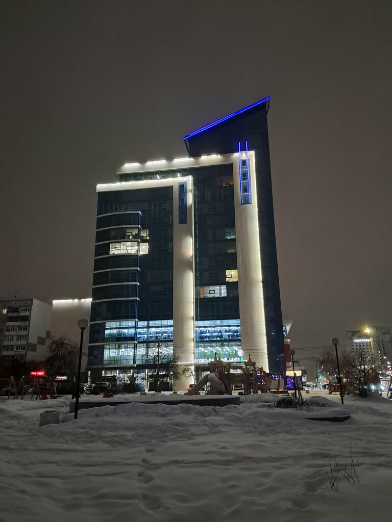 Oyun alanı Гулливер, Barnaul, foto