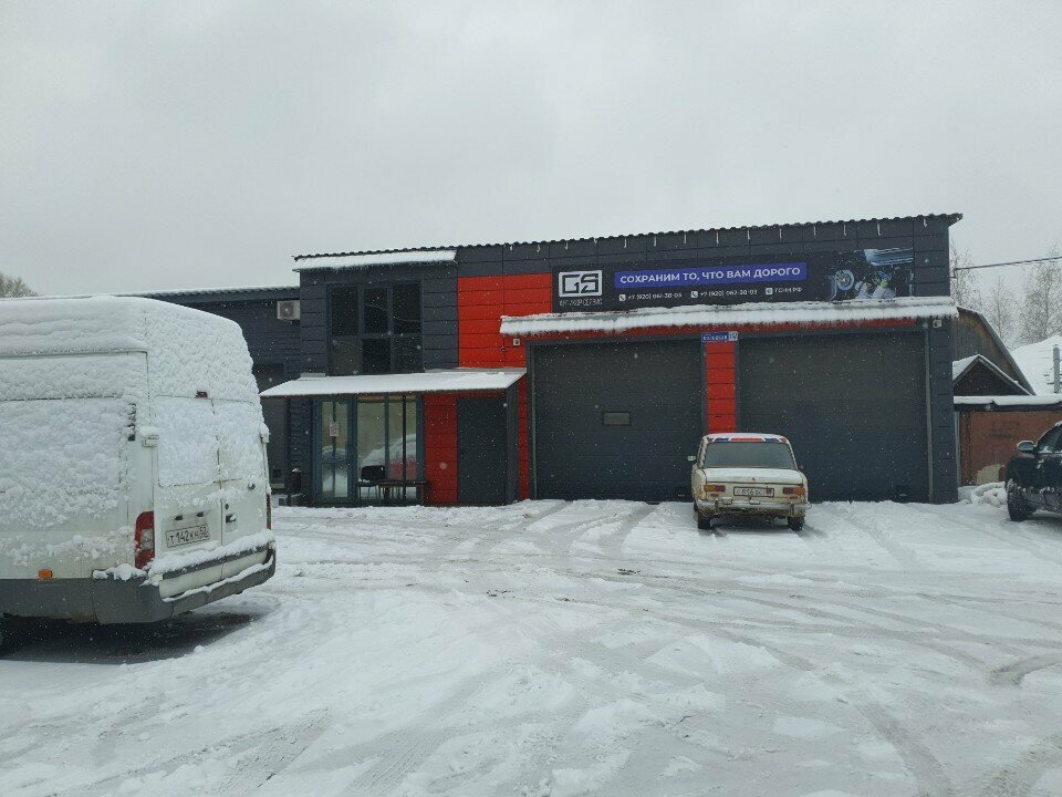 Otomobil servisi Red Service, Nijni Novgorod, foto