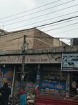 Best Bakers & Sweets (Nishter Street No:104/2, Muslim Town), ekmek fırını  Rawalpindi'den