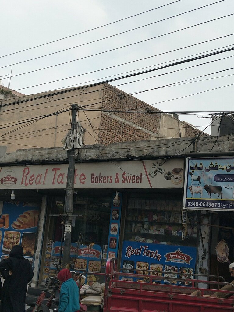 Ekmek fırını Best Bakers & Sweets, Rawalpindi, foto