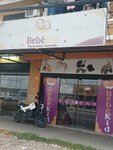 BebéKid - Importadora Yosescam - Sucursal Mutualista (Santa Cruz de la Sierra, Distrito Municipal 2, Tercer Anillo Externo), çocuk besinleri, bebe mamaları  Santa‑Krus'tan