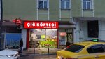 Tostçu Mehmet Usta Sefaköy 6 ⃣1 ⃣ (İstanbul, Küçükçekmece, Kartaltepe Mah., 2. Namık Kemal Cad., 8), mini-market  İstanbul'dan
