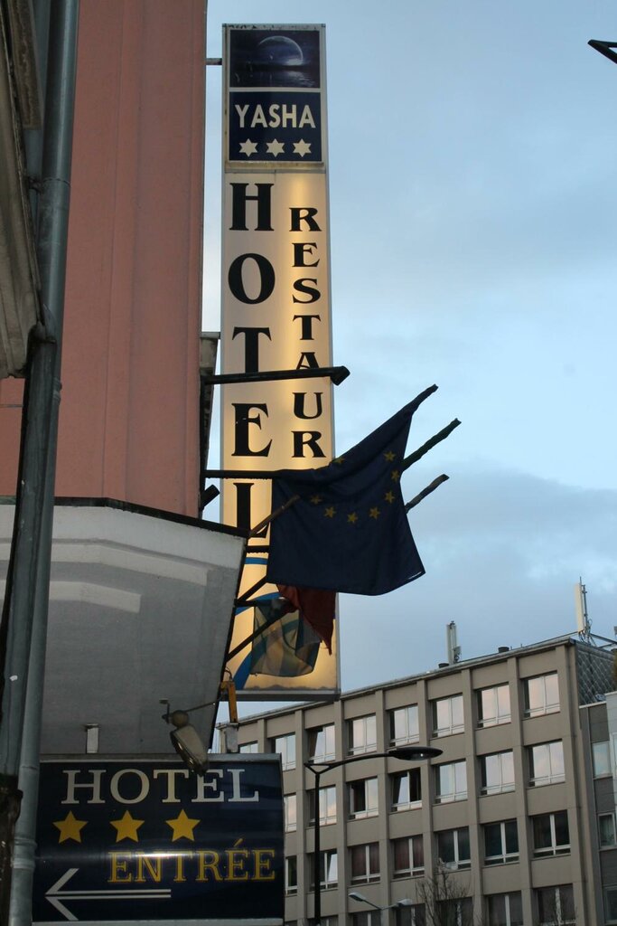 Otel Yasha Hotel, Luxembourg, foto