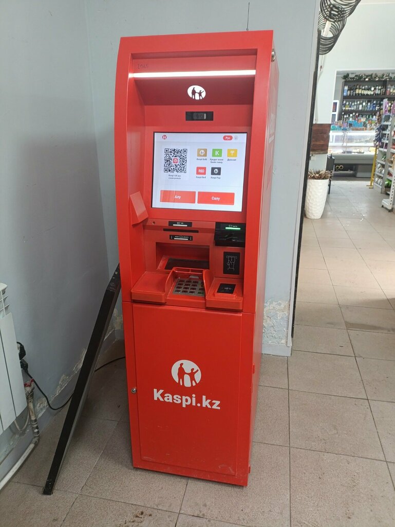 ATM'ler Kaspi Bank, Astana, foto