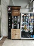 Coffee Master (Sadovaya Street No:79), kahve otomatı  Saint‑Petersburg'dan