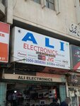 Ali Electronics (Shahrah-e-Jahangir No:CS16), elektronik eşya mağazaları  Karaçi'den