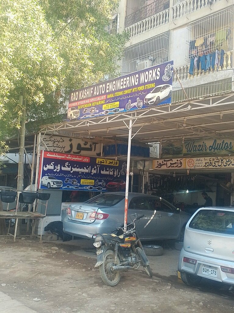 Otomobil servisi Rao Kashif auto engineering, Karaçi, foto
