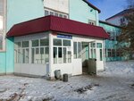 Good intentions (Báıken Áshimov kóshesi No:245), restoran  Kökşetav'dan