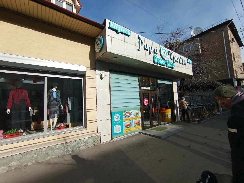 Şarj cihazı kiralama Your Charge, Bişkek, foto