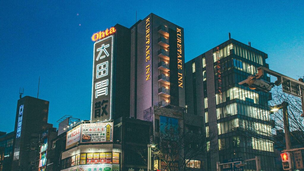 Otel Kuretake Inn Premium Nagoya Nayabashi, Nagoya, foto