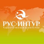 Rus-InTour (Kuybysheva Street No:38), i̇şletme okulu  Yekaterinburg'dan