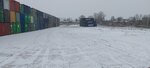 Терминал Остров (Moscow Region, Leninskiy City District, selo Ostrov), konteynerler  Moskova ve Moskovskaya oblastından