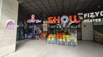Show Market - Luxera Şubesi (İstanbul, Bağcılar, Göztepe Mah., 2356. Sok., 2), süpermarket  İstanbul'dan