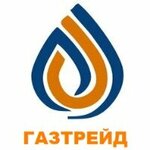 Gaztrade (Ulyanovsk Region, rabochiy posyolok Cherdakly), hava gazı tüpü ve gazometre dolumu  Ulyanovskaya oblastından