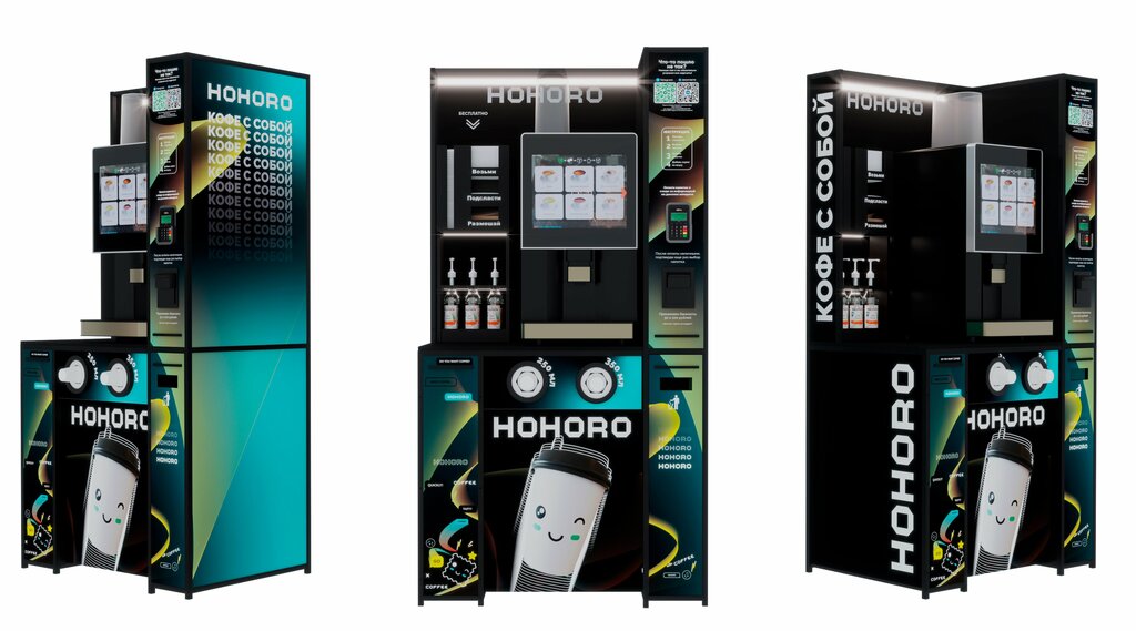 Otomat makinaları firmaları Кофе собой, Saha Cumhuriyeti (Yakutistan), foto