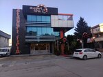 Atayurt Fırın Pastane Cafe Bistro (Ankara, Çankaya, İlkbahar Mah., 608. Sok., 11A), ekmek fırını  Ankara'dan