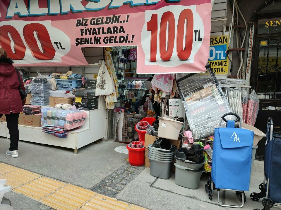 Ucuzluk mağazası Sena Home, İzmir, foto